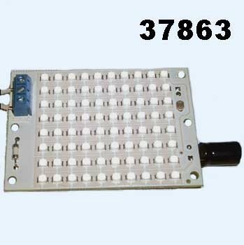 Радиоконструктор светодиодный светильник 220V с датчиками 80LED КИТ BM6221