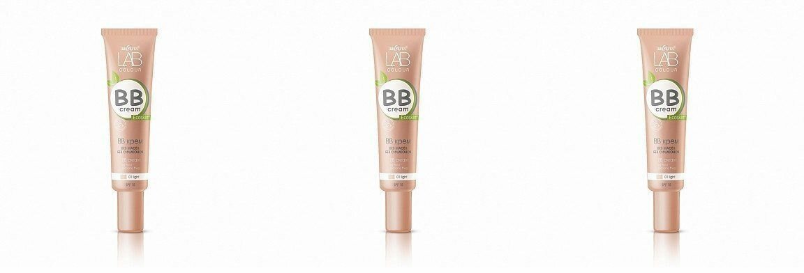 Белита BB крем без масел и силиконов LAB colour 01 light, 30 мл, 3 шт