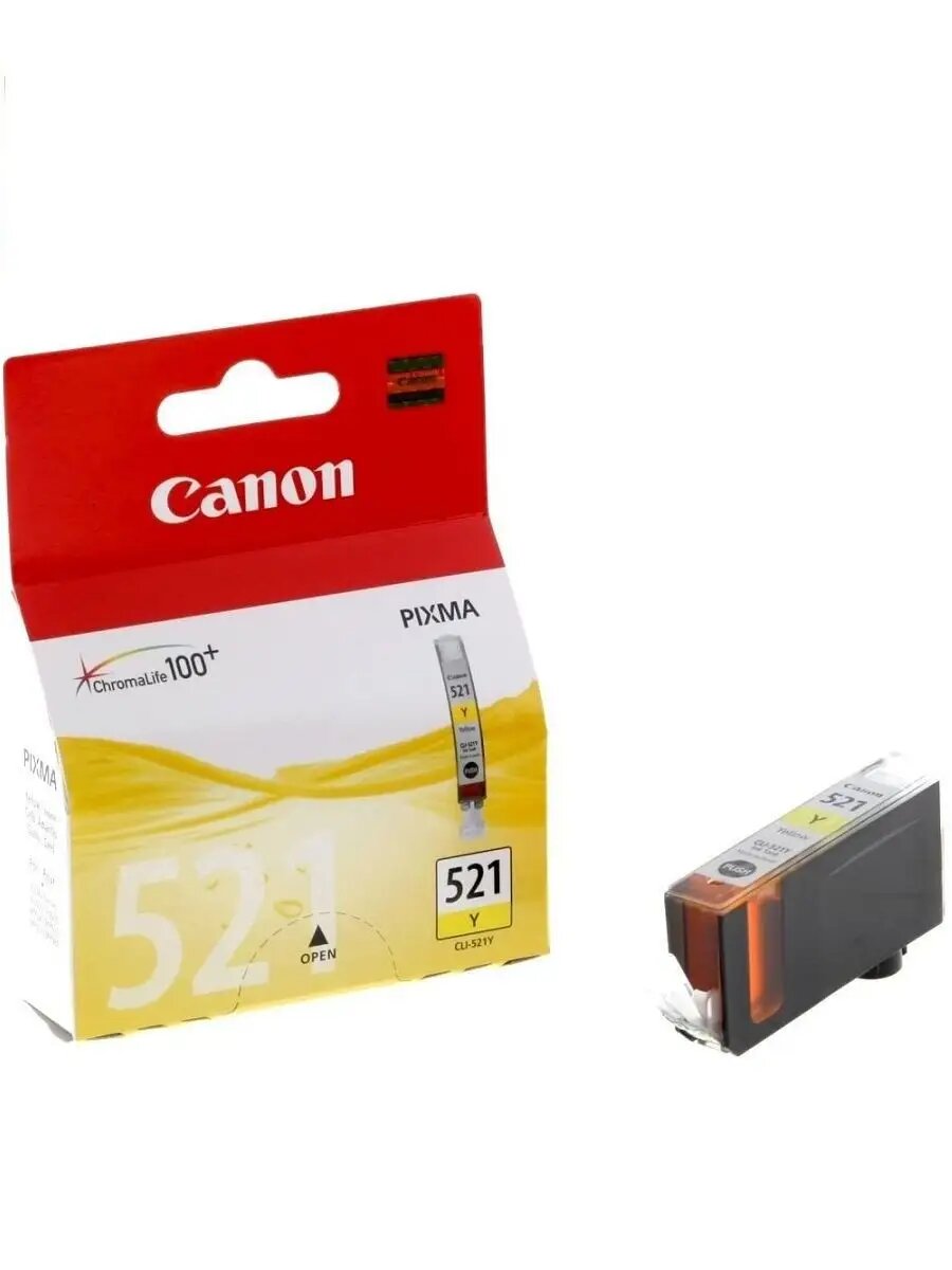 Картридж Canon 2936B004 для PIXMA, пигментные чернила, 570стр