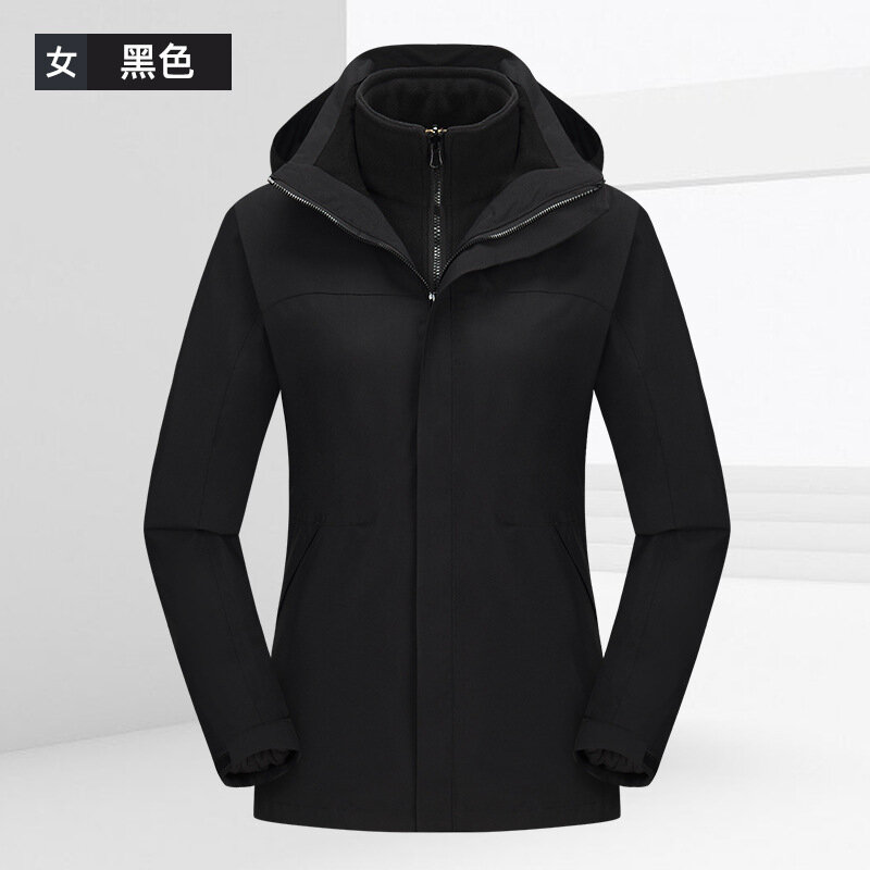 Комплект одежды