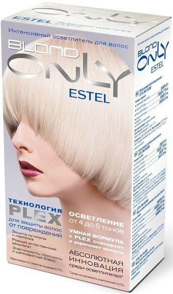 ESTEL Only Blond интенсивный осветлитель для волос, blond