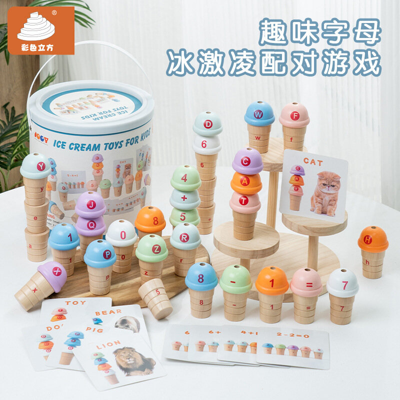 Детский деревянный набор для раннего развития с игрушками для ролевых игр, имитирующими мороженое, и обучающими игрушками для изучения чисел.