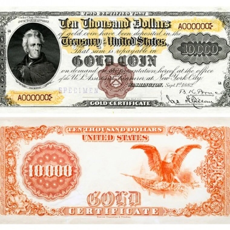 Золотой сертификат 10000 долларов 1882 США "образец", сувенирная копия, банкноты и купюры редкие коллекционные