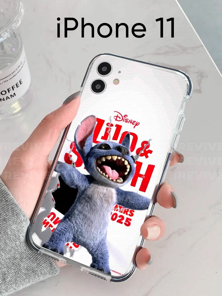 Чехол на iphone айфон 11 Лило и Стич 2025
