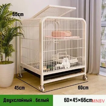 Клетка для домашних животных, клетка для домашней кошки