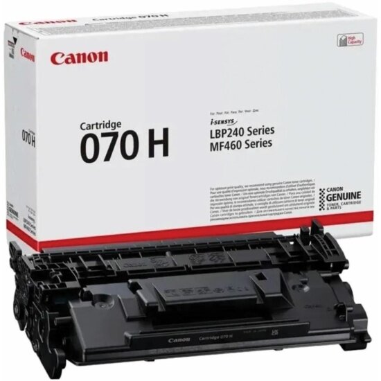 Картридж Canon 070H увеличенной емкости (10200стр) для LBP240, MF460 серий