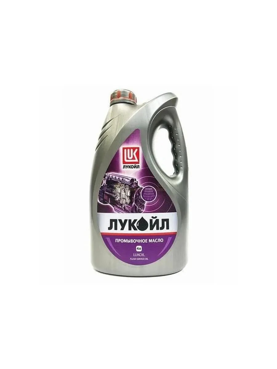 Жидкость для промывки двигателя 4л