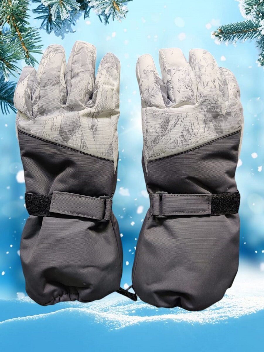 Перчатки Lukky для детей