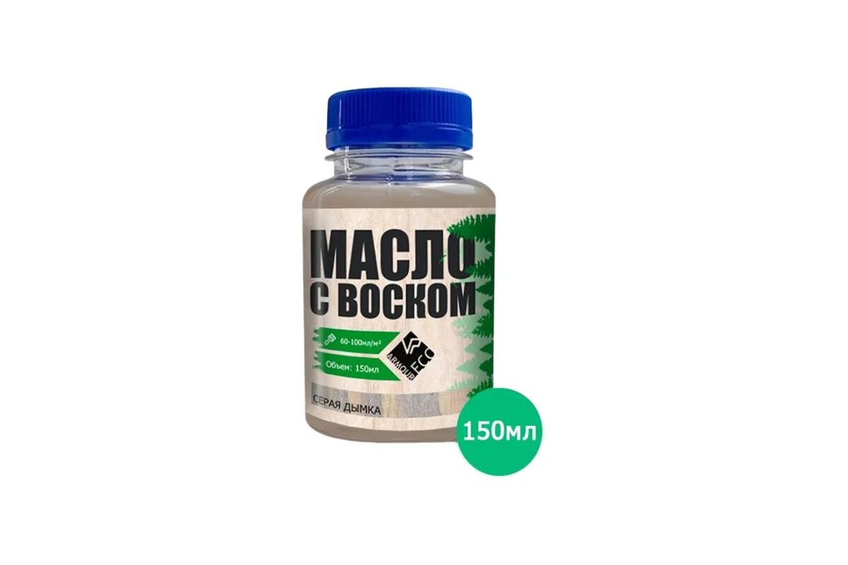 ARMOUR Масло с воском Серая дымка 150мл 4673729662109