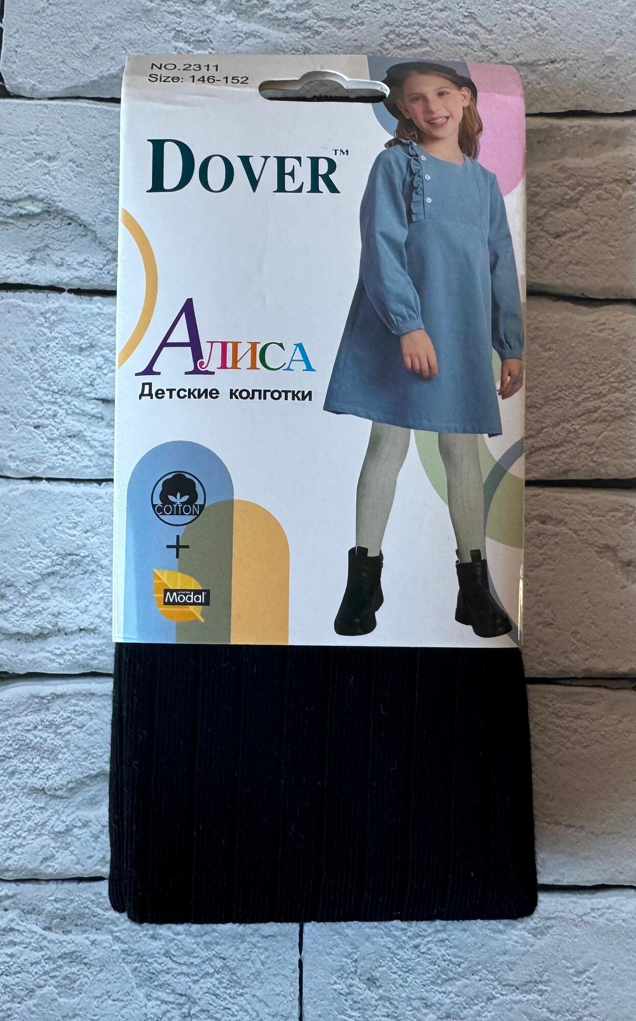 Колготки Школа 100 den