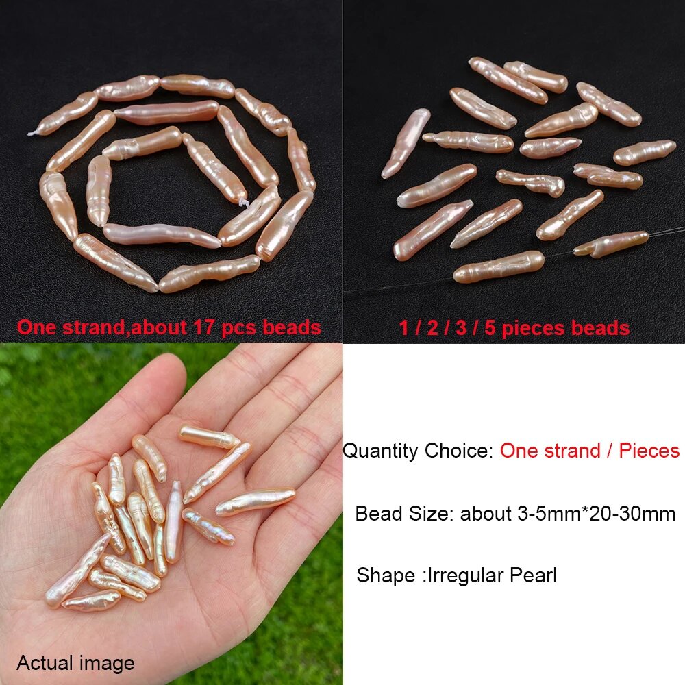 Натуральные жемчужные бусины Vinswet Коричневый, 3 Pcs, 28 Long strip