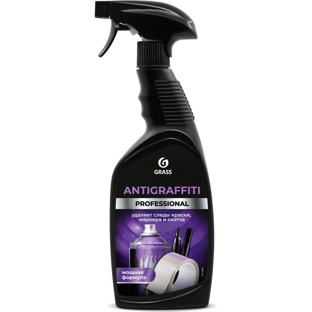 Средство для удаления пятен Grass Antigraffiti Professional флакон 600 мл 125602