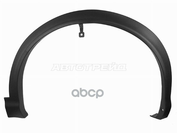 Молдинг арки крыла Nissan Qashqai 13-22 (Спереди/ Справа/ Выпуклый) Sat арт. ST-DT66-016M-1