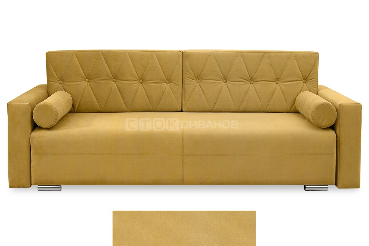 Диван Сток Диванов Сидней Mustard желтый/горчичный 246 см, механизм еврокнижка