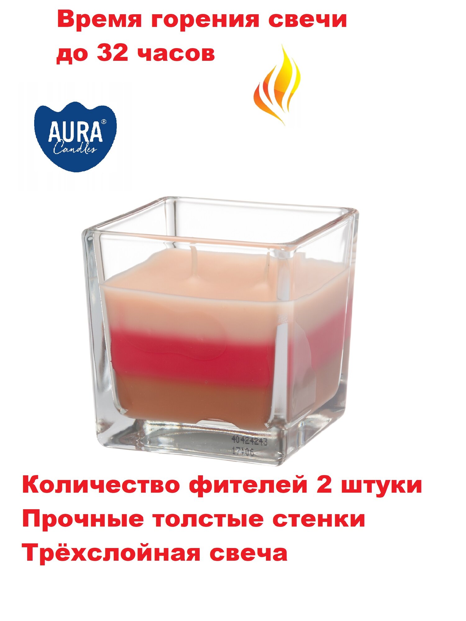 Свеча ароматическая с ароматом "Яблоко - корица" (32 часа)