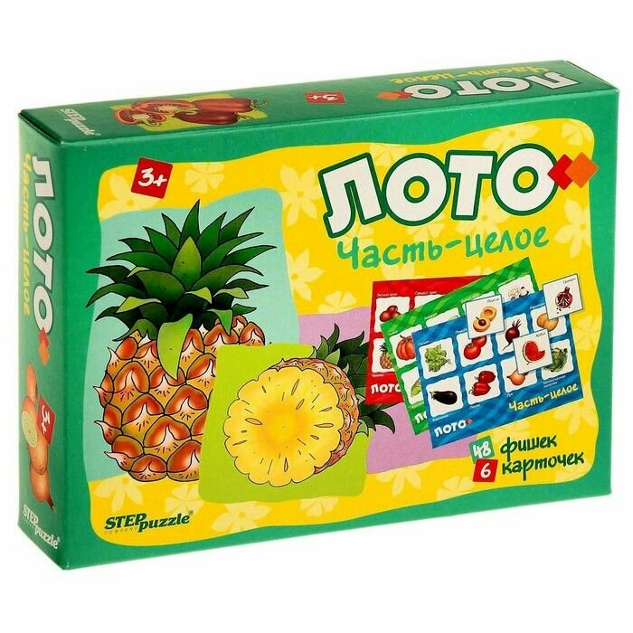 Лото Step Puzzle "Часть-целое" (80304)