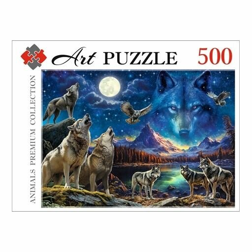 Пазлы Artpuzzle 500 деталей, Красота волков
