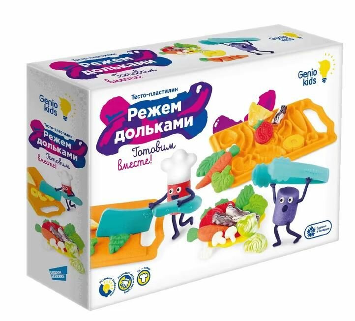 Набор для лепки Genio Kids "Режем дольками", тесто-пластилин, 6 брусков по 30 г (TA2023)