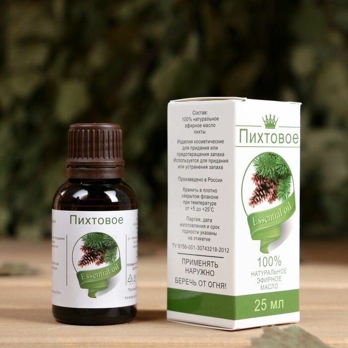 Масло ароматическое Sima-land Эфирное, Пихта, флакон-капельница, аннотация, 25 мл (1857717)