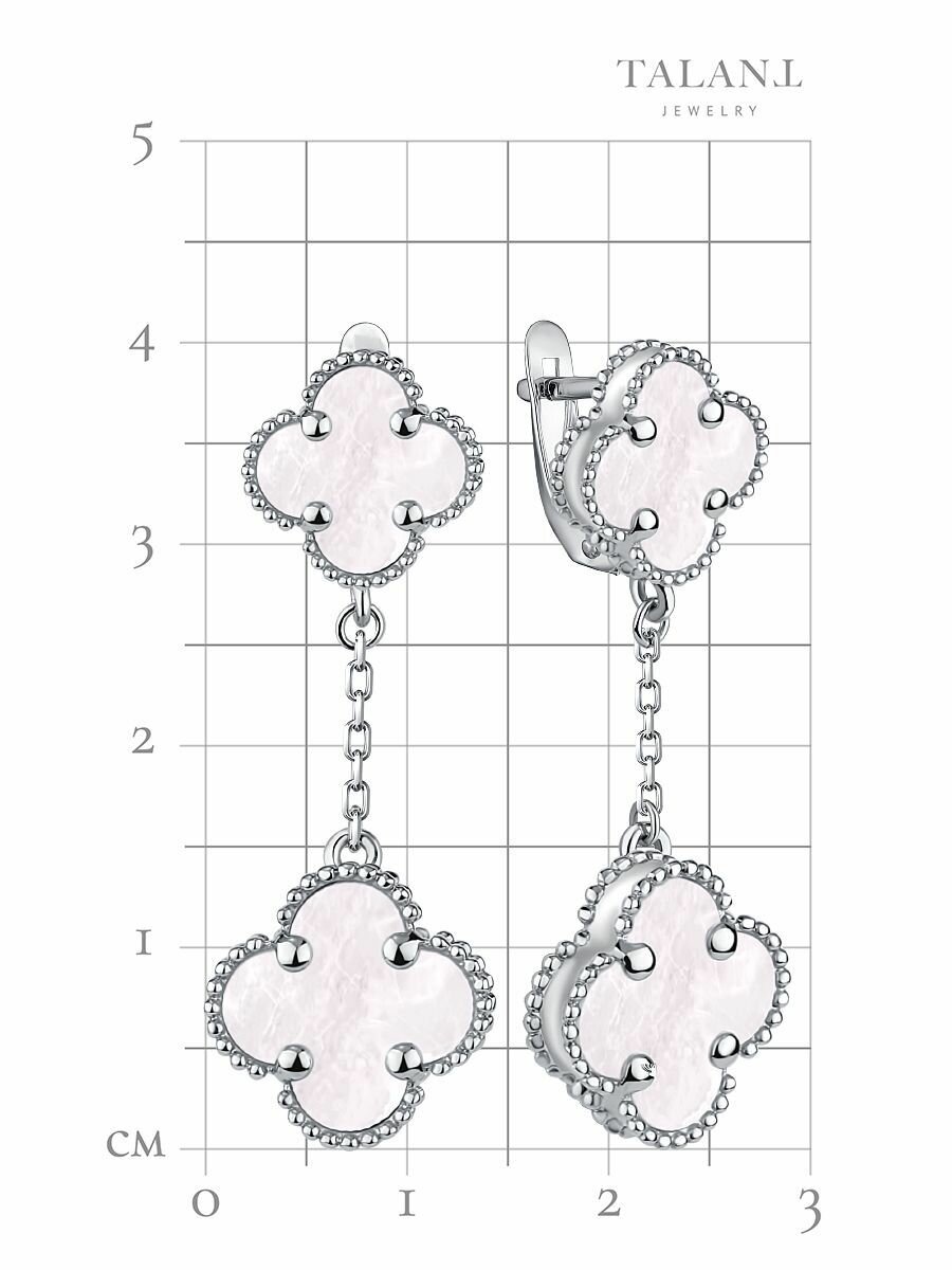 Серьги с подвесками TALANT, серебро, 925 проба, родирование, перламутр, , серебристый — фото 1