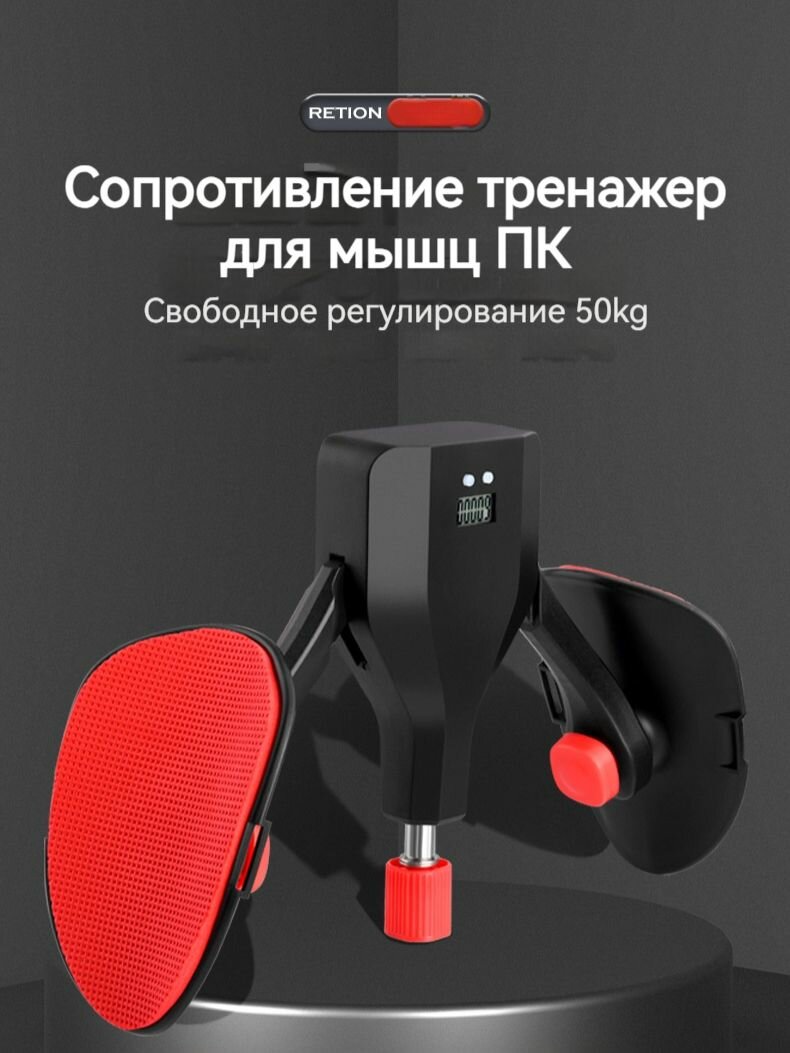 Тренажер для ног весом 50 кг с высокой устойчивостью