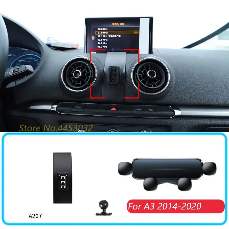 Держатель Для Телефона В Автомобиль Audi A3 2014-2020, Универсальный Гравитационный, Регулируемый, Вращающийся