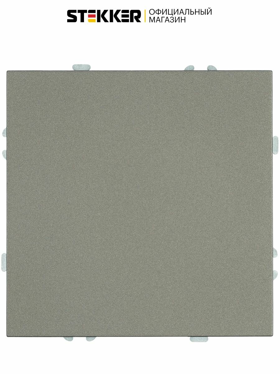 Заглушка для розеток от детей, антрацит, 250В, Stekker RST00-5116-09 Эмили 49935