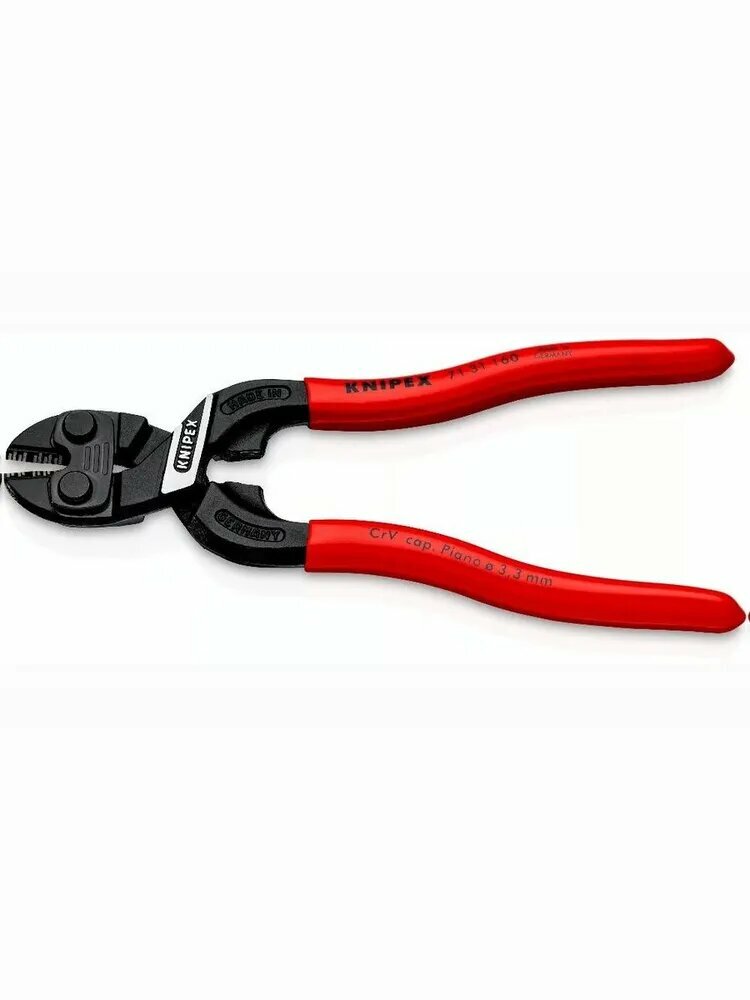 KNIPEX CoBolt S бокорезы 160 мм 71 31 160 (7131160)