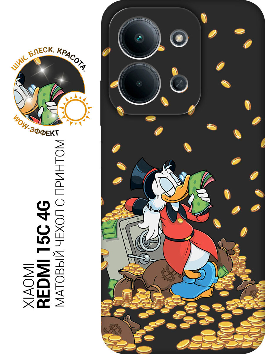 Силиконовый чехол на Xiaomi Redmi 15C 4G с принтом Скрудж и сейф, stb матовый