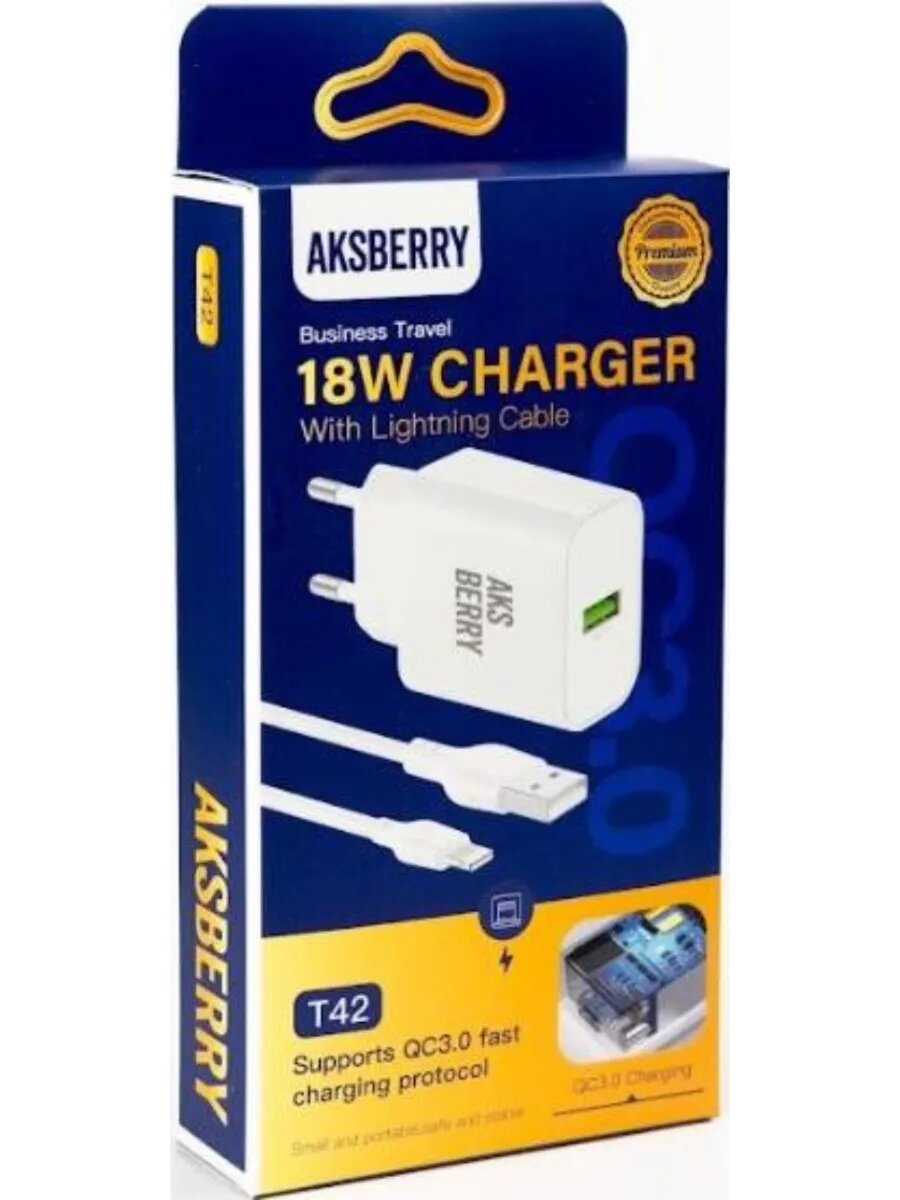 Сетевое зарядное устройство T42 QC30 + кабель 18Вт Белый