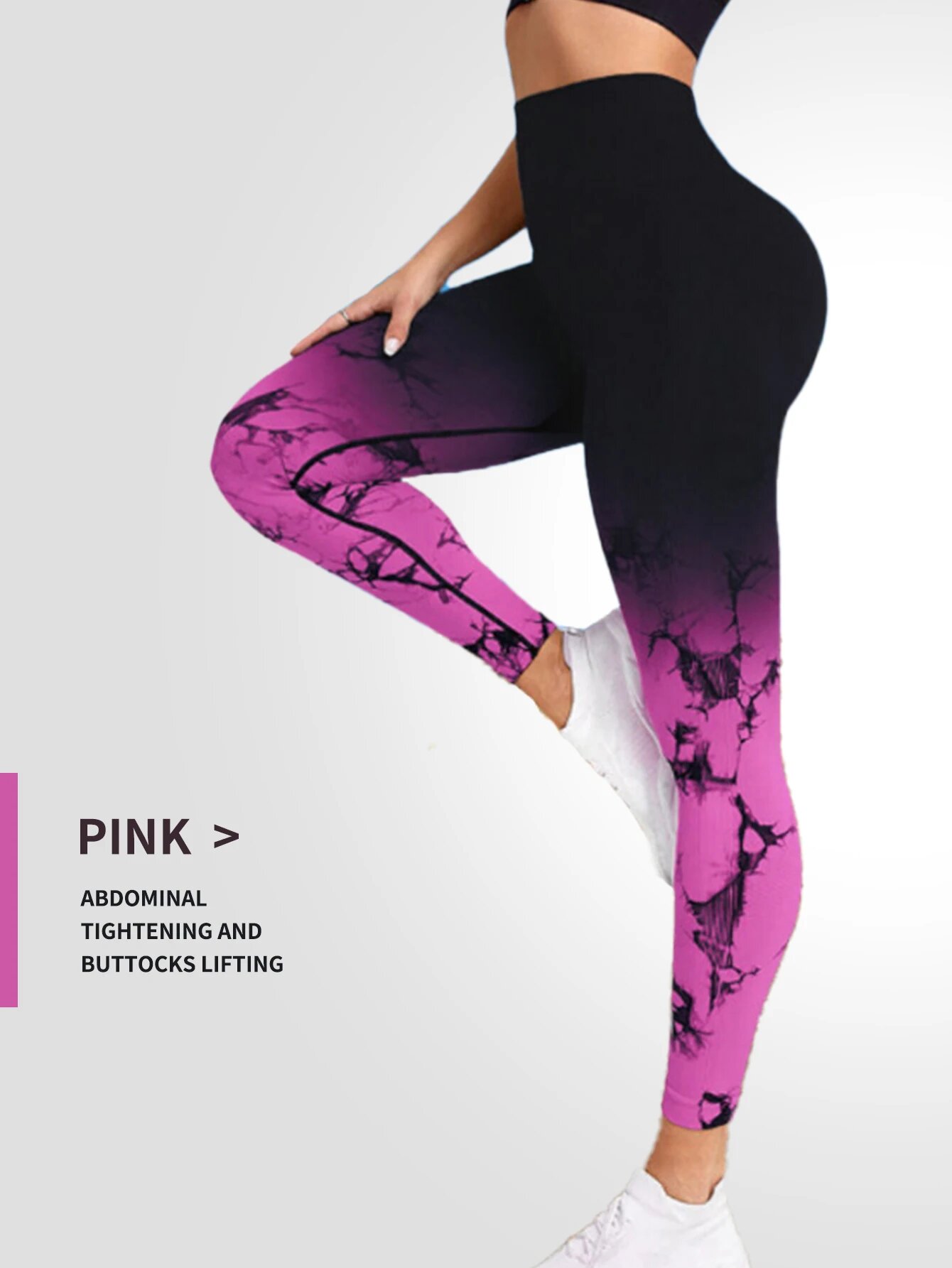 Леггинсы спортивные женские розовые Tie Dye, размер L, пуш-ап