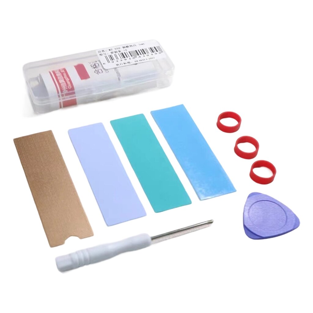 Медная термопрокладка для твердого диска M.2 2280 Улучшает рассеивание тепла диском NVMe