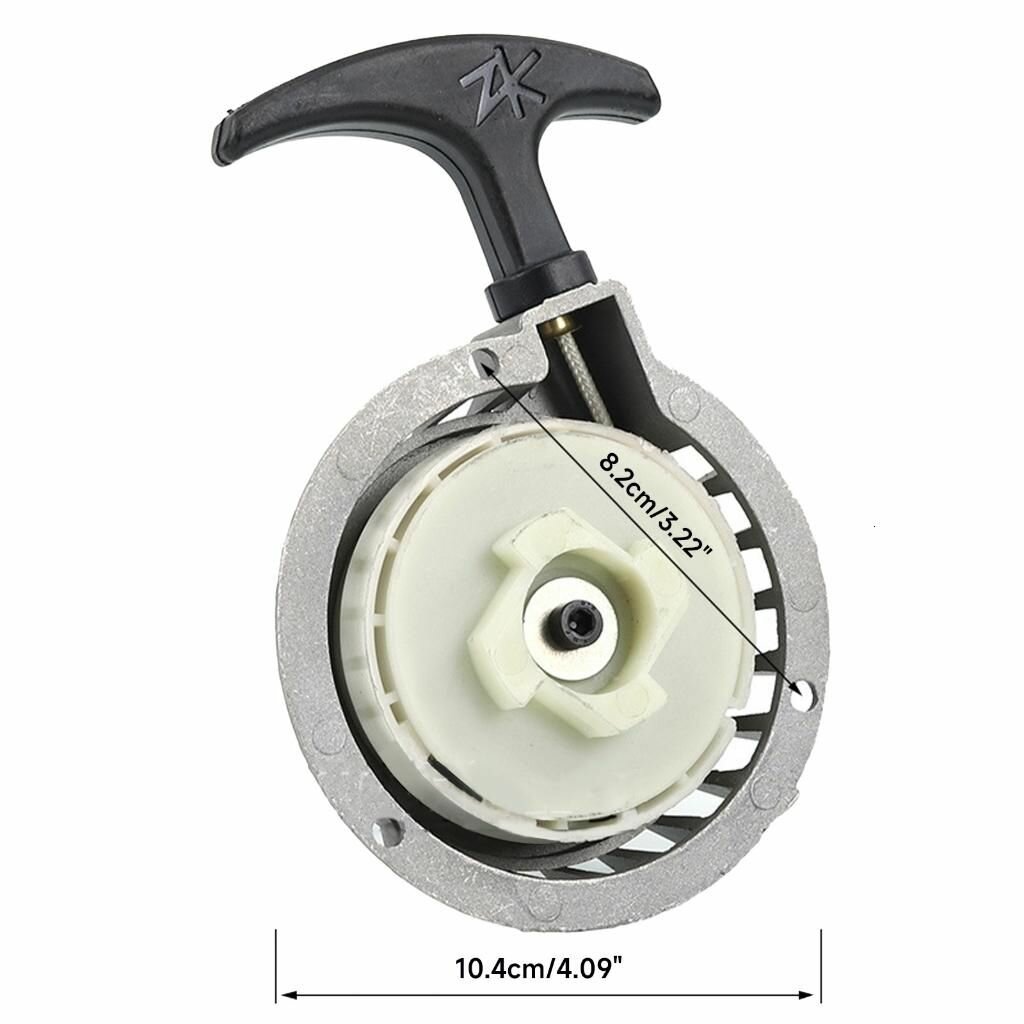 Алюминиевый стартер для 2-тактного двигателя 47CC 49CC, - 104mm