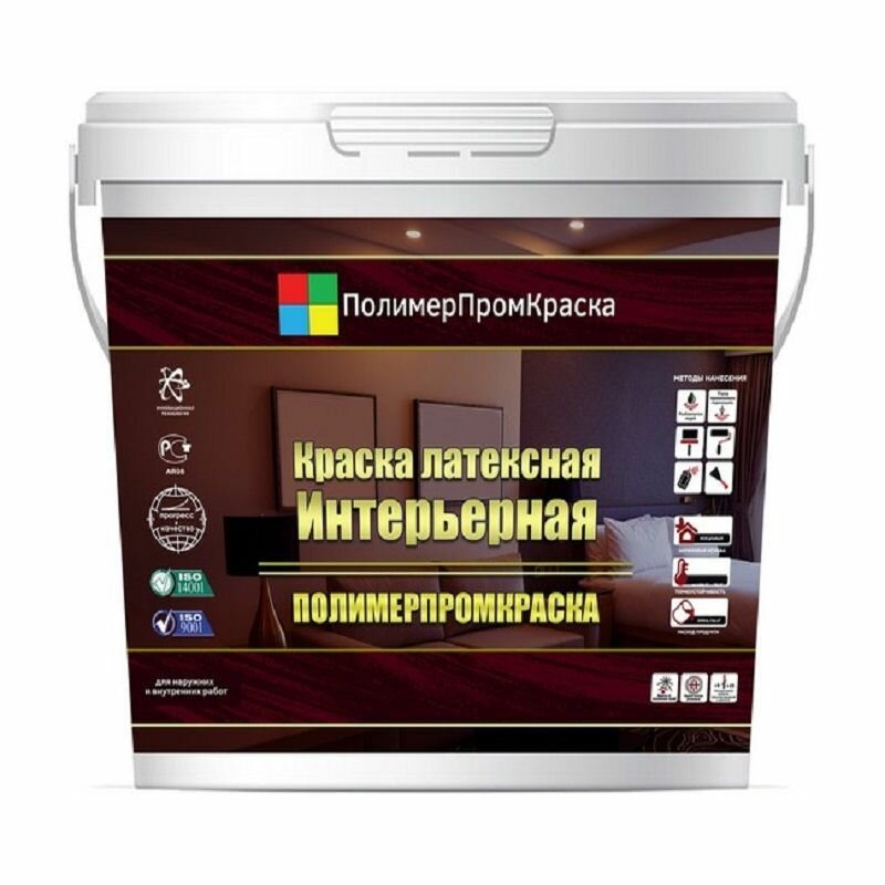 Краска Интерьерная Латексная, цвет Босфор