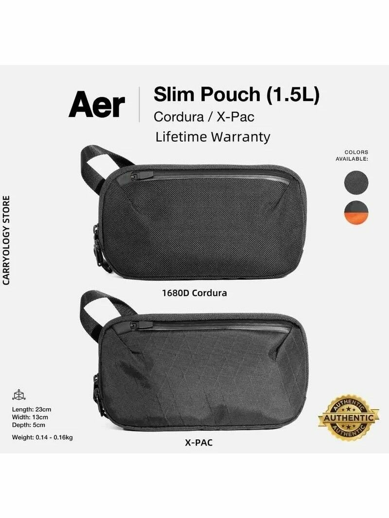 Компактный прочный чехол Aer Slim Pouch для аксессуаров, водостойкий и удобный