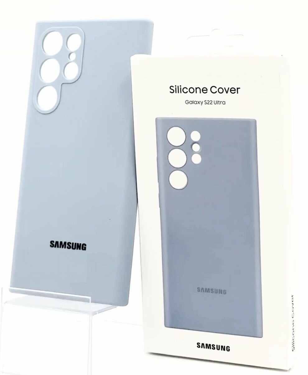 Чехол Versio, для Samsung S22 Ultra, силикон, водонепроницаемый, ударопрочный