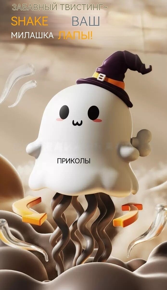 Кофейный гном — фото 1