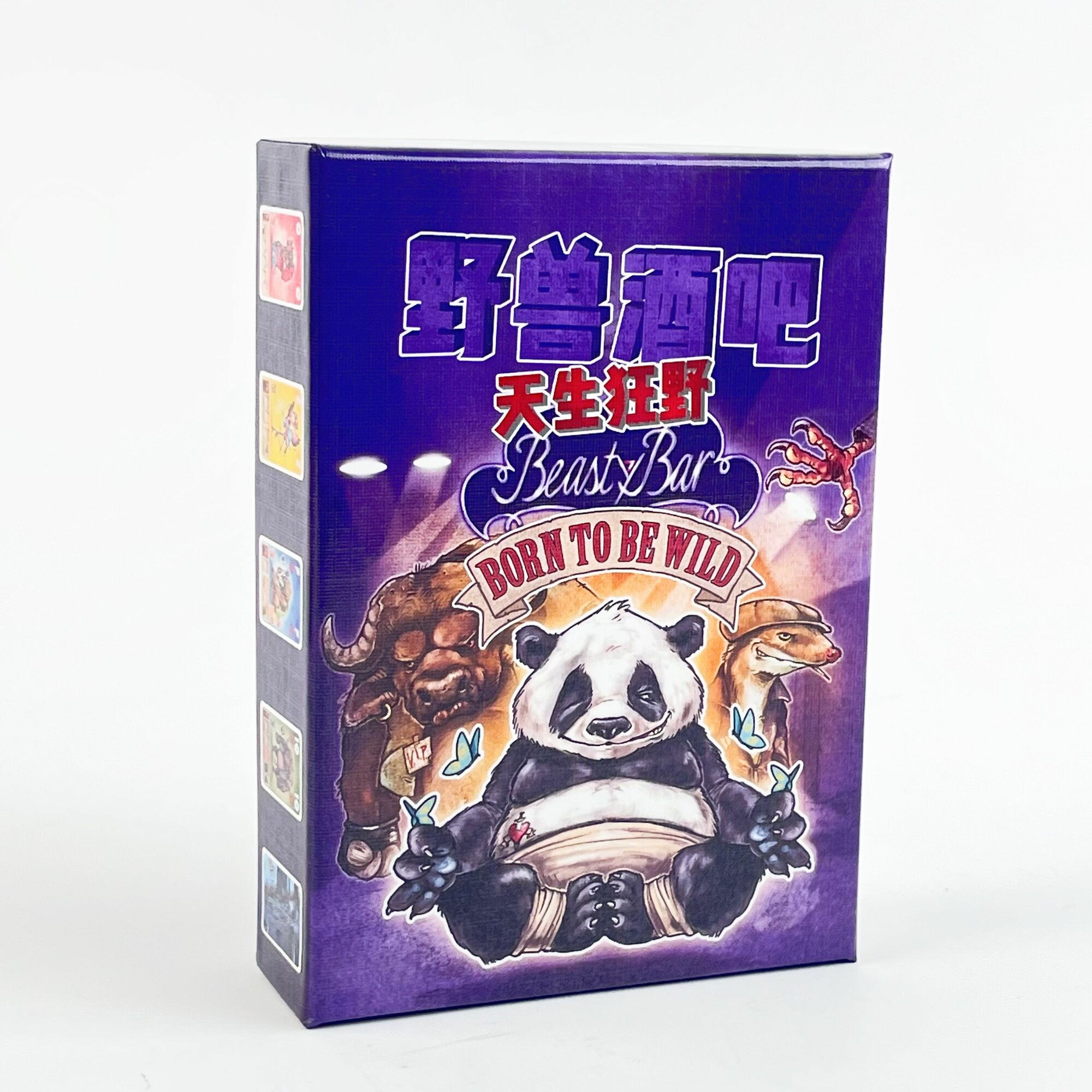 Beasty Bar 1-3, 2-4 игрока, Набор карточных игр Wild Party продолжительностью 20 минут, Новые звери в городе, Рожденный быть диким, Вечеринка для семьи и друзей