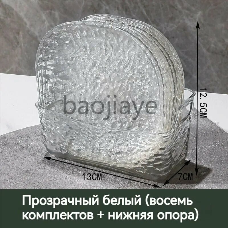 Набор столовой посуды из 8 предм, количество персон: 8