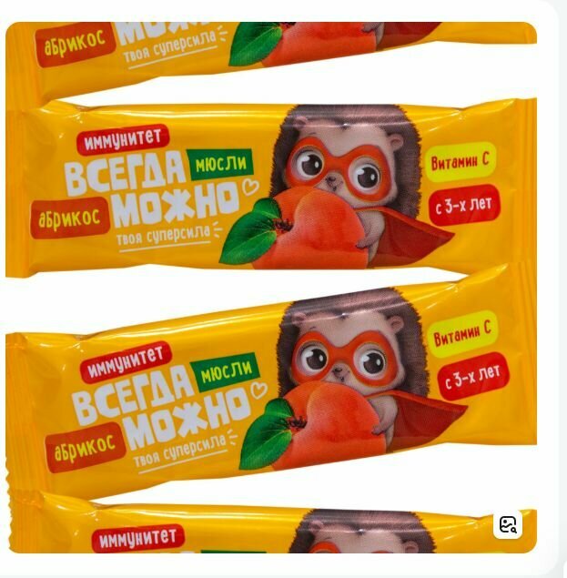 Батончик всегда можно детям мюсли злаковый