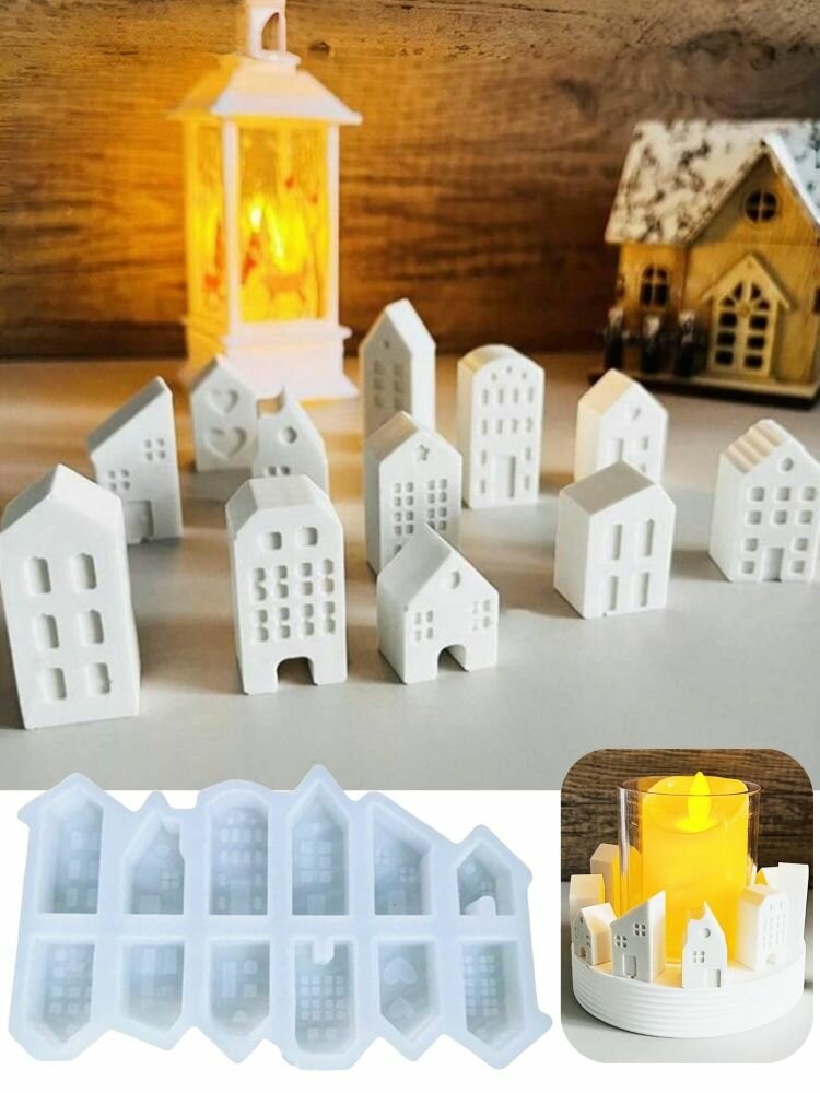 Формы для гипса и эпоксидной смолы силиконовые в виде мини-домиков