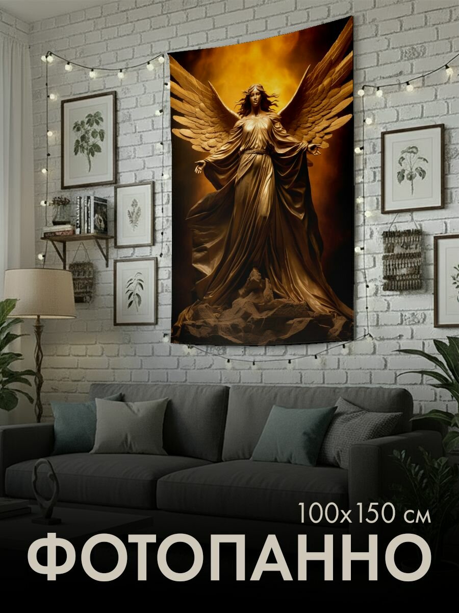 Панно тканевое PrintyFull / 100x150 см / статуя, ангел