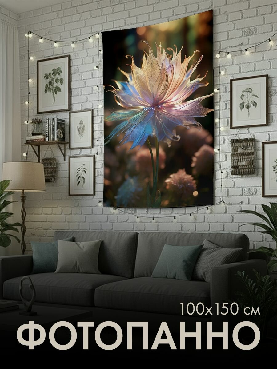 Панно тканевое PrintyFull / 100x150 см / фотография, фея