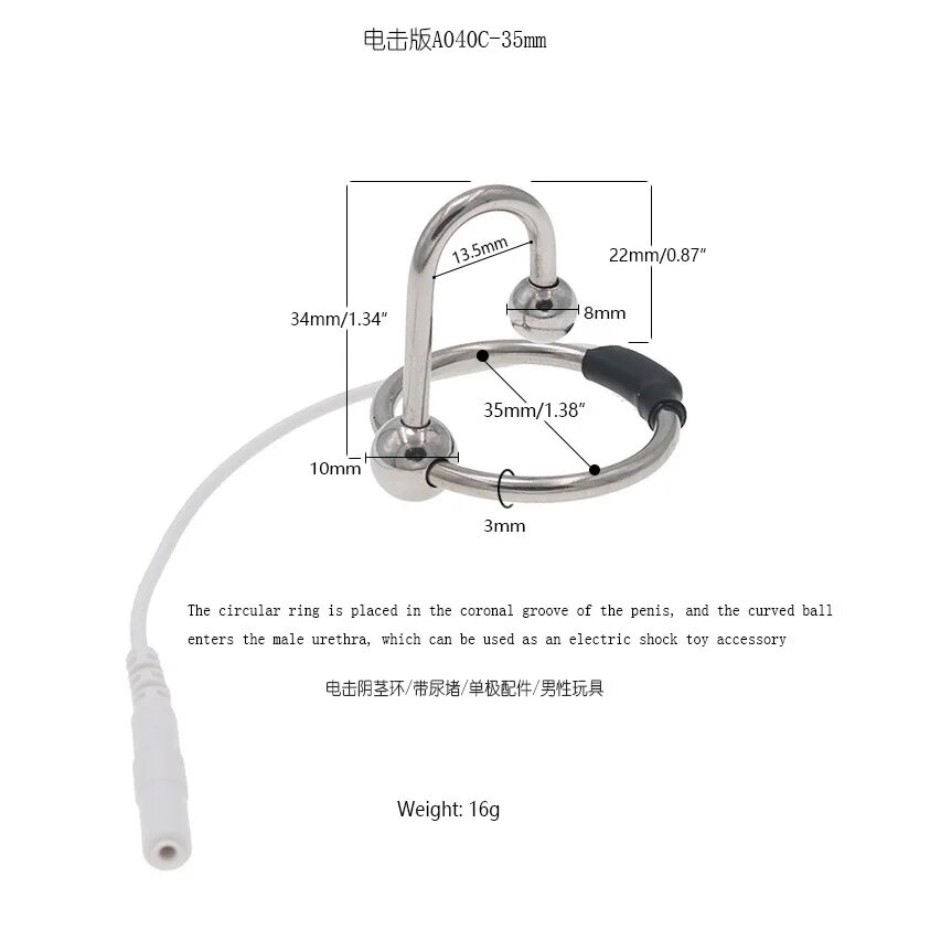 Медицинские тематические игрушки, импульсный массаж, электростимуляция, кольцо для пениса, 35mm