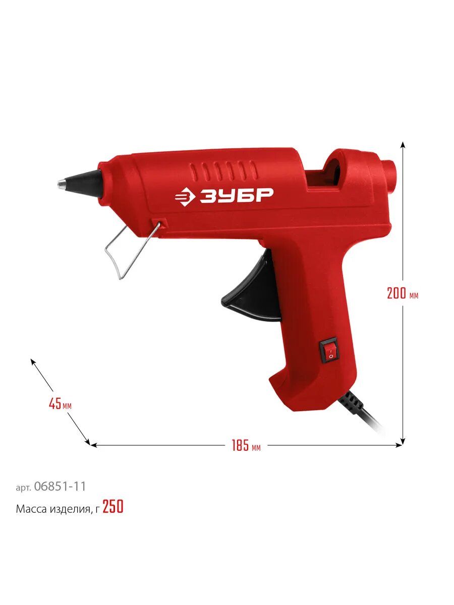 D 11 мм, выход клея 10 г/мин, электрический термоклеевой пи