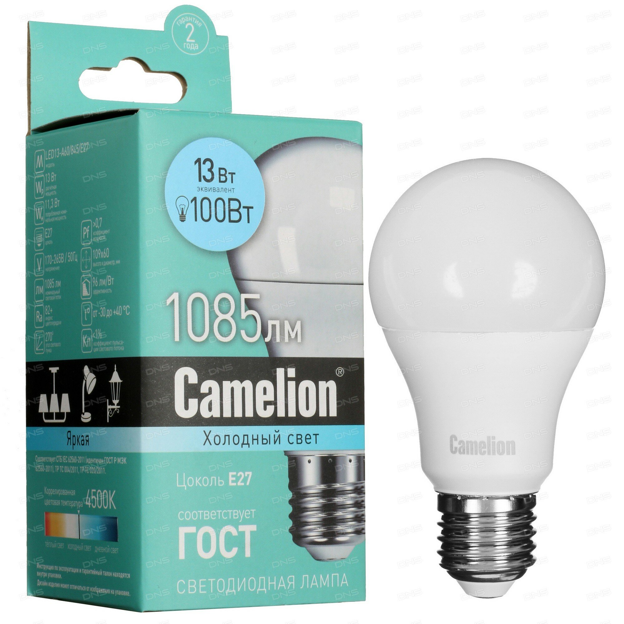 Лампа светодиодная Camelion LED A60-13w-845-E27