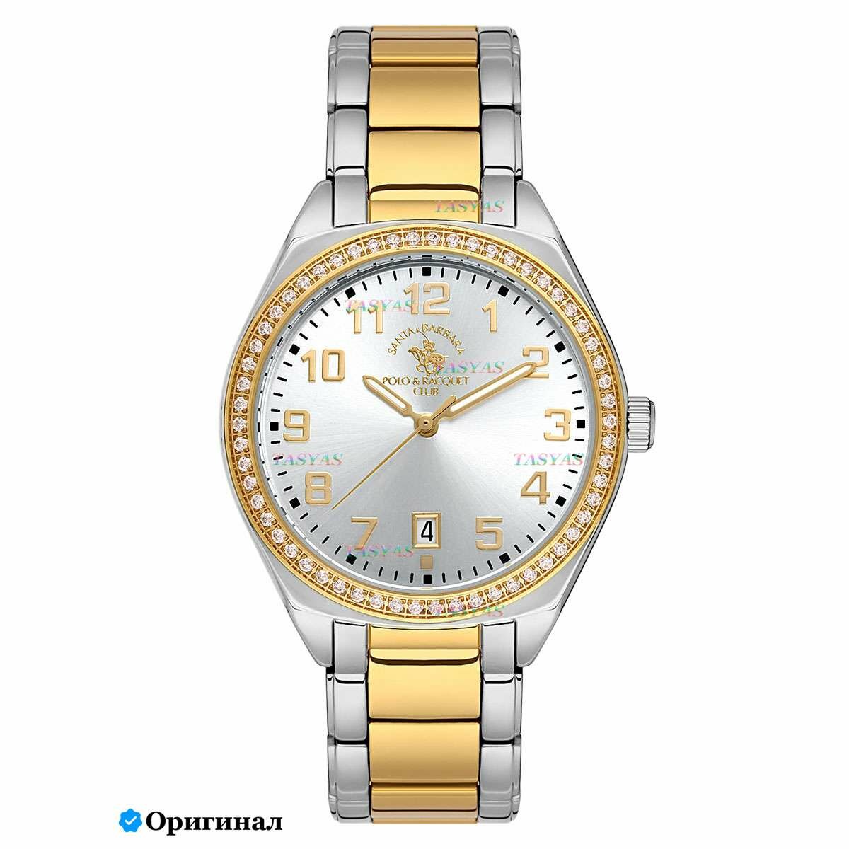 Наручные часы Luxury