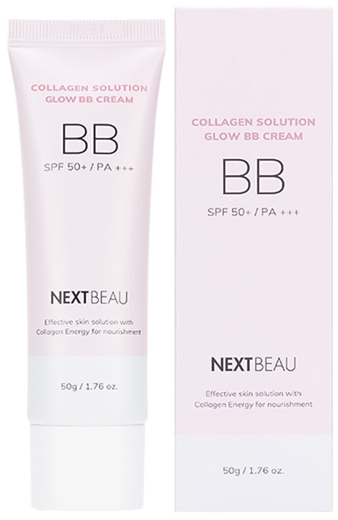 Омолаживающий BB-крем с гидролизованным коллагеном 01 Светло-бежевый, SPF50+/PA+++, 50 г, NEXTBEAU