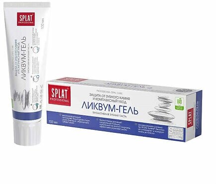 Сплат з/п PROFESSIONAL Ликвум-гель 100мл