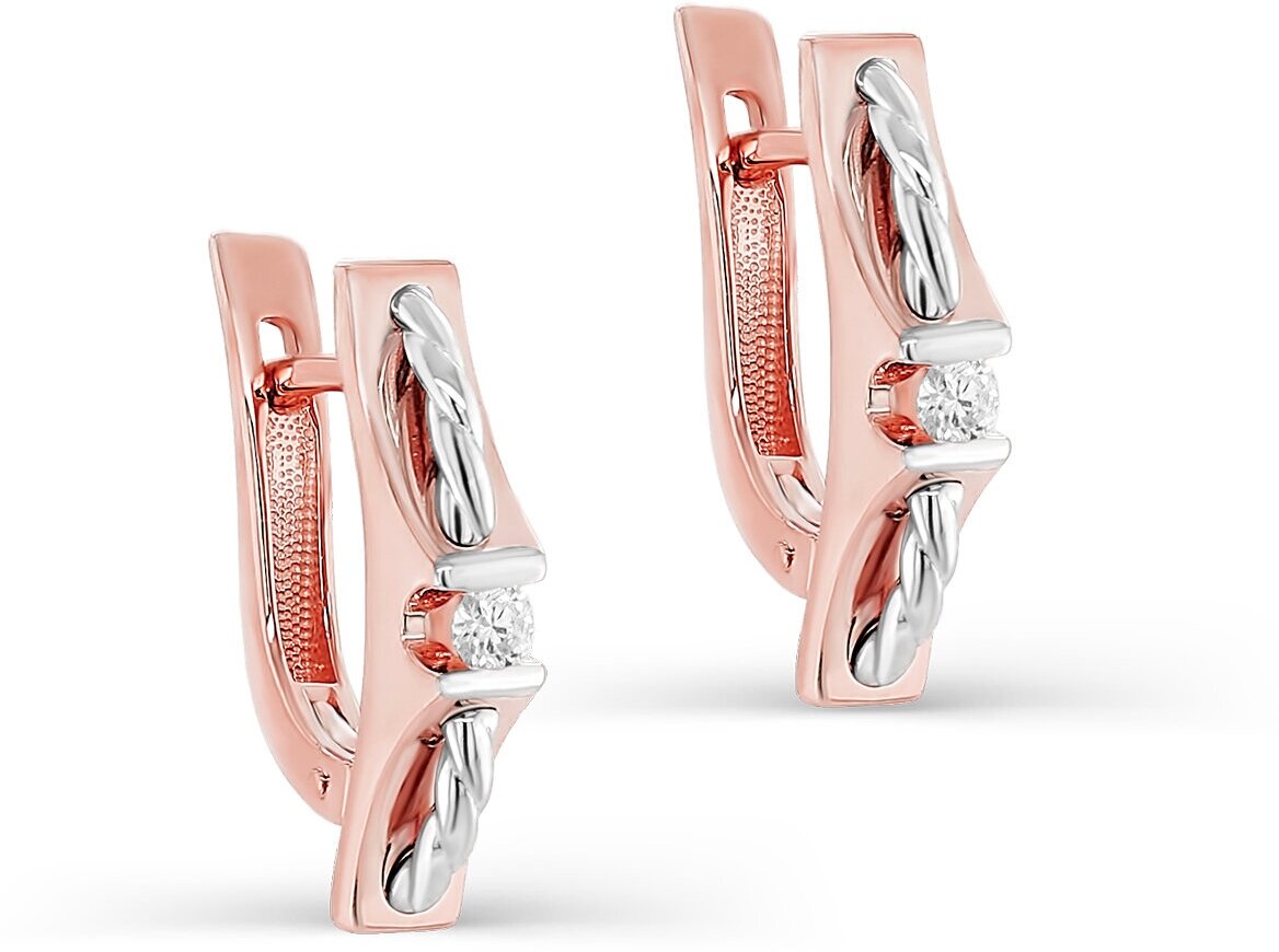 Серьги, красное золото, 585 проба, бриллиант